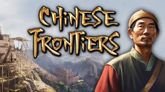 Chinese Frontiers(Строительство Китайской деревни) №3