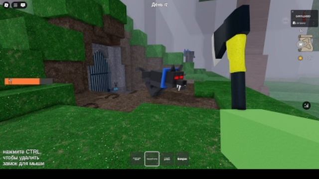 Выживаем  с сестрой в 99 ночей в лесу! (Дошли до 36 дня)