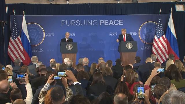 Путин рассказал, как поприветствовал Трампа в аэропорту