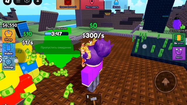 Играю в мой поющий заброшенный