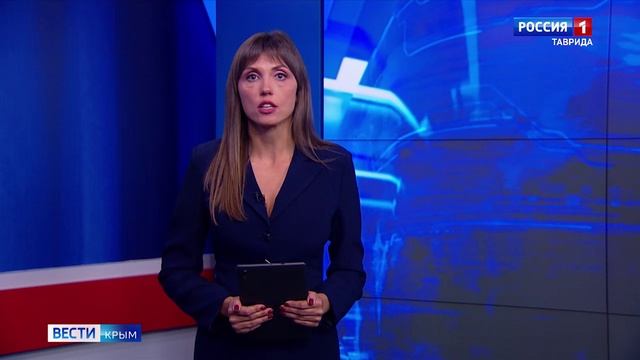 ВЕСТИ КРЫМ: выпуск 16.08.2025 08:00