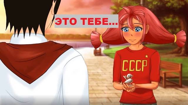 ПОДАРОК ｜ Это не просто сон, верно？ 22 серия ｜ Бесконечное лето мод