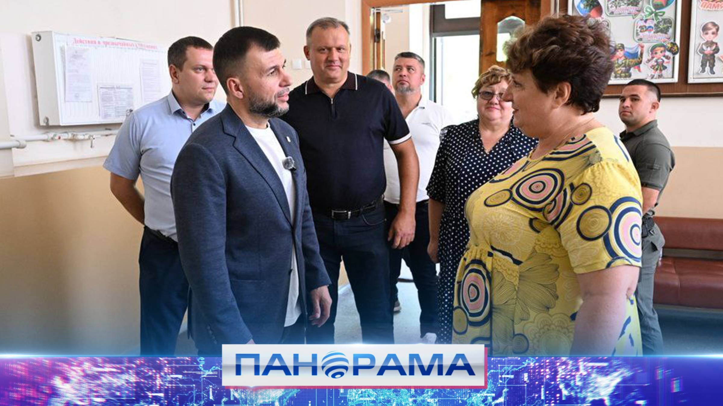 ⚡️ Возвращение после разрушений! Донецкая гимназия № 33 готова принять более 400 школьников