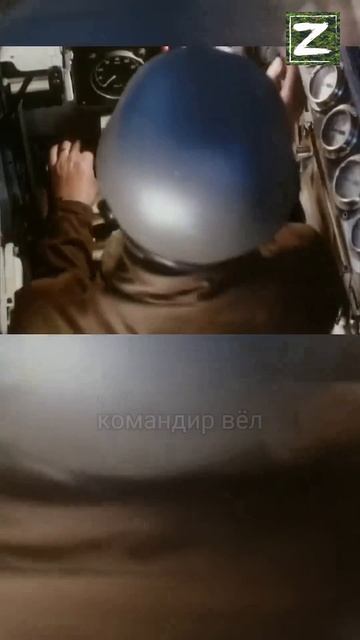 Танк без башни и с двумя водителями реально существовал! И это Strv 103