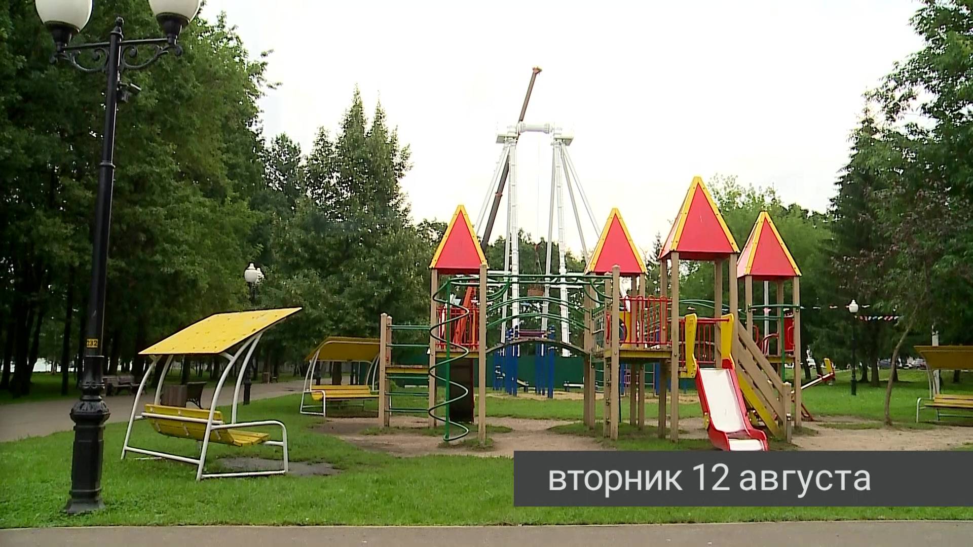 Рыбинск. События недели (9 - 15 августа 2025 года)