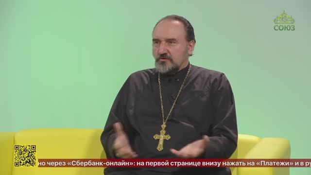 Беседы с батюшкой. Молитва о страждущих. Протоиерей Максим Плетнев. 14 августа 2025