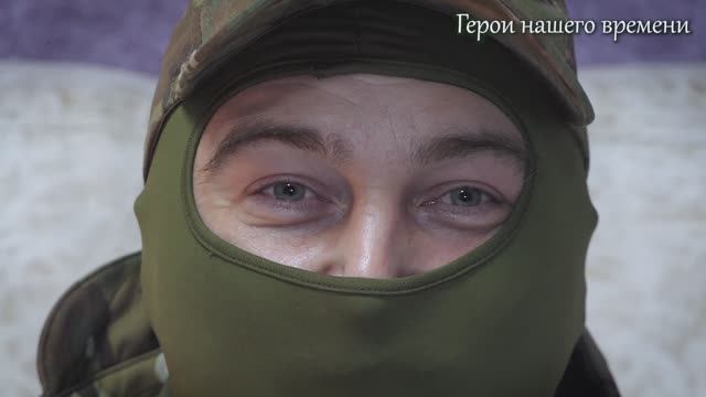 17 серия. Герои нашего времени. ГРИША