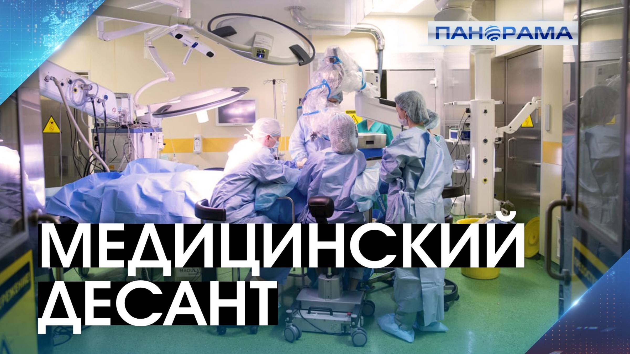 Студенты в белых халатах: как молодые медики становятся героями на передовой здравоохранения