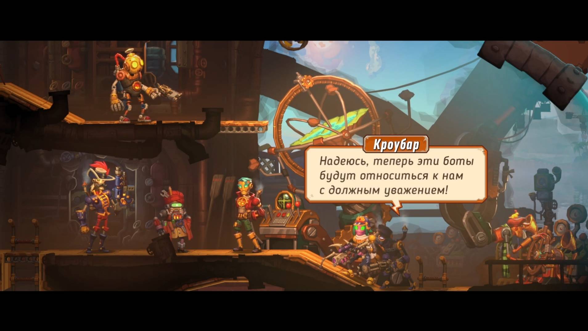 "SteamWorld Heist II". Нападение на гаупвахту. 03
