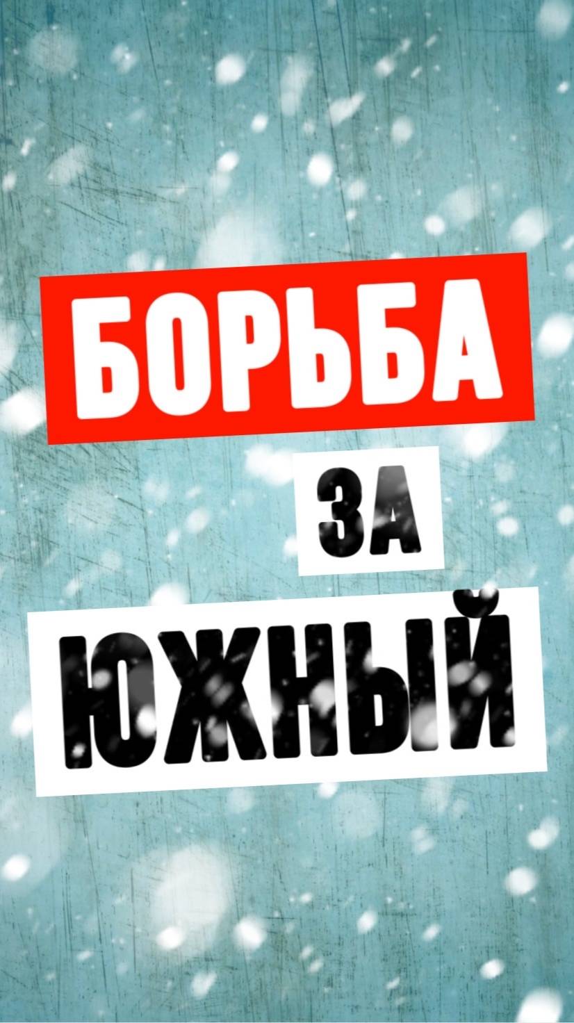 Были времена, а теперь моменты | Stay Out | Stalker Online | #stayout #stalkeronline