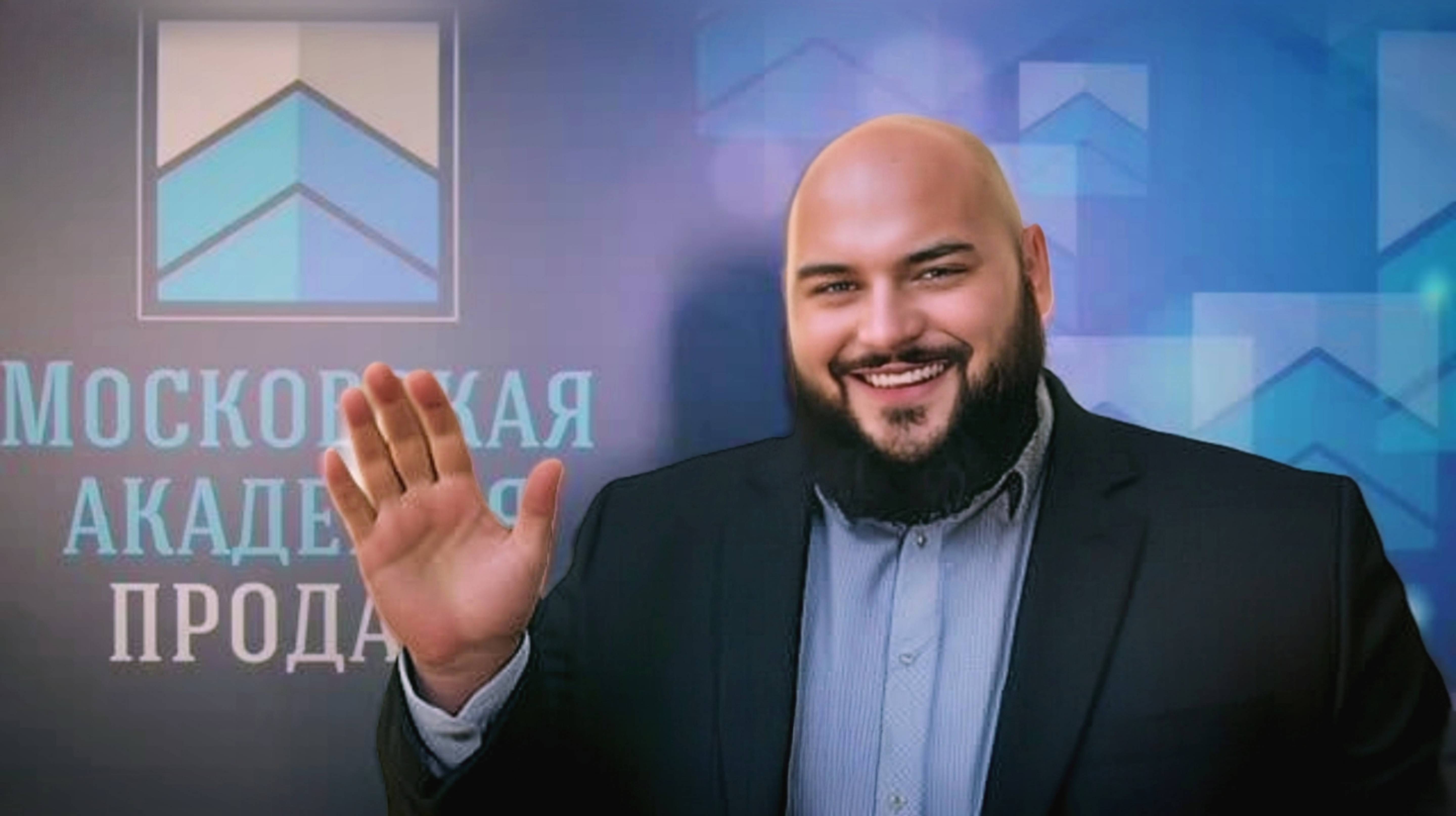 Скрипт продаж: что это такое и как применять в работе с клиентами