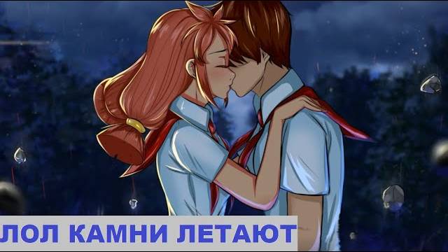 ПРИЗНАНИЕ И ФОКУСЫ ｜ Это не просто сон, верно？ 25 серия ｜ Бесконечное лето мод
