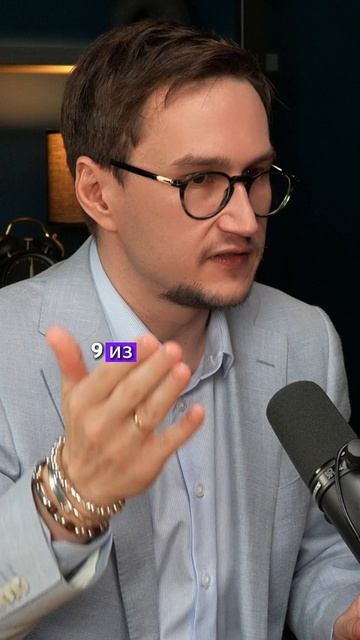 Без глянца