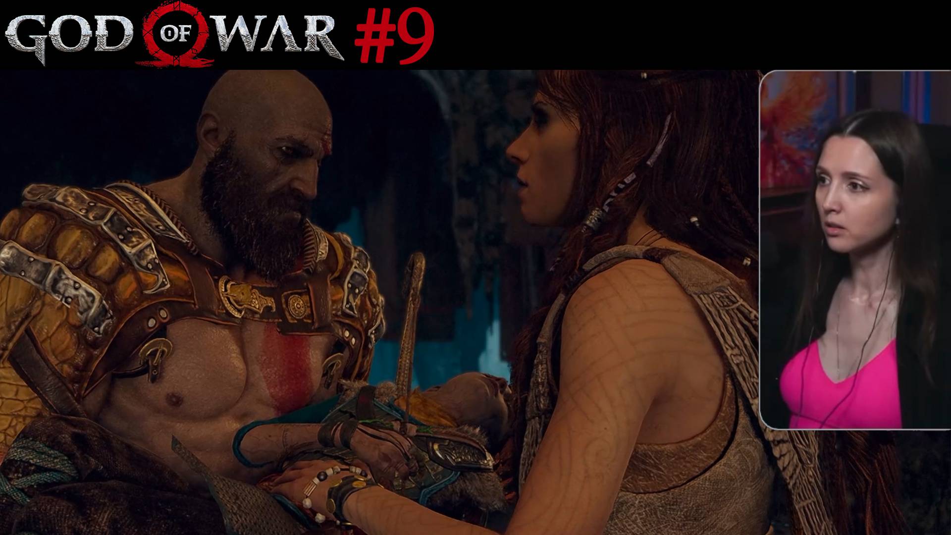 God of War #9 - Сердце хранителя и хворь Атрея