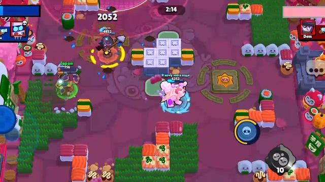 Бравл старс