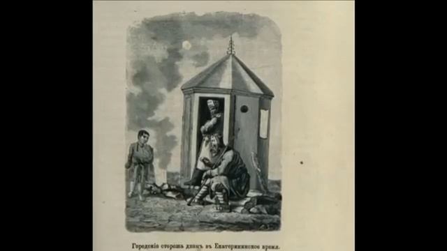 Для чего запретили эфирные технологии