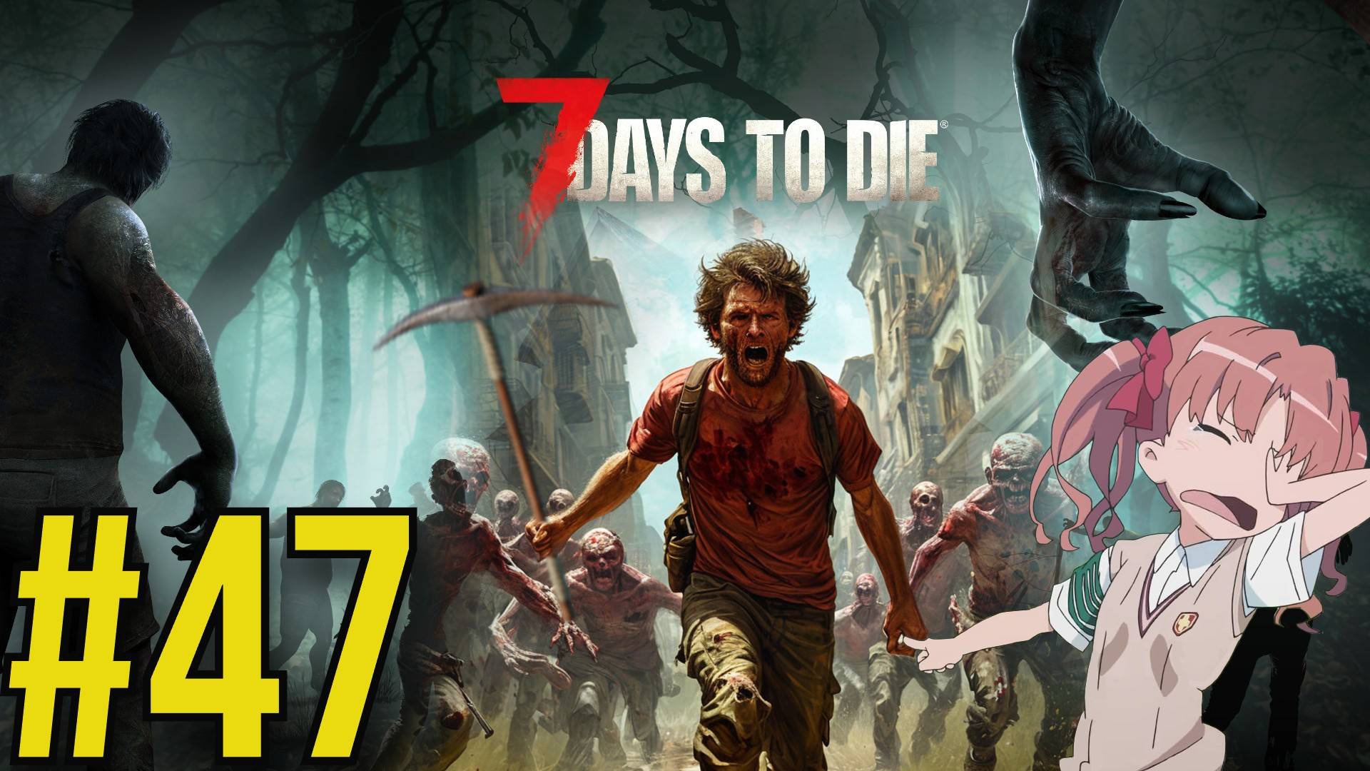 7 Days to Die(17.08.25) Прохождение ч47 Новая База в Весёлом биоме и значки