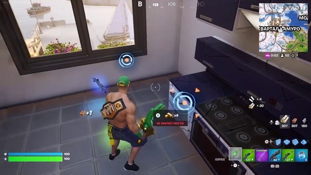 FORTNITE. ГЛАВА 6 СЕЗОН 1. XBOX SERIES S. ОДИНОЧНАЯ #2.