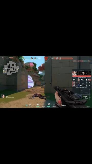 Шальные Пульки ^_^