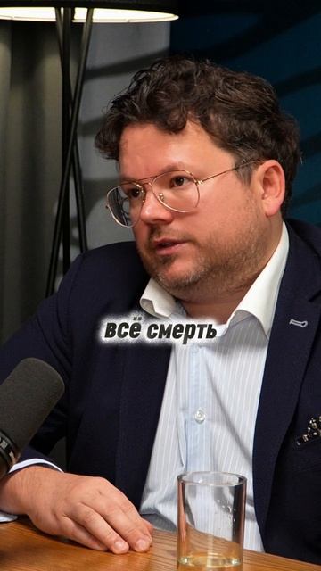 Усреднение убытков