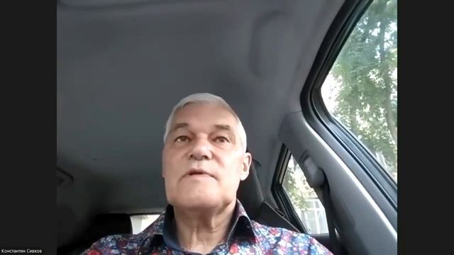 Константин Сивков - Комментарии к переговорам Путина с Трампом на Аляске (17 августа 2025)