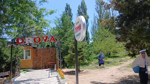 Чолпон-Ата Иссык-куль, красивая аллея на набережной, набережная, фантан,