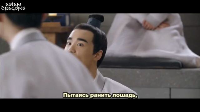 Клип на дораму "Восхождение фениксов"