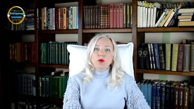 Развод и раздел имущества, что нужно знать! . Блондинка вправе! выпуск 395.