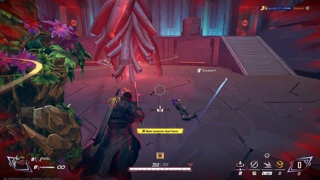 Marvel Rivals [40] (Blade)