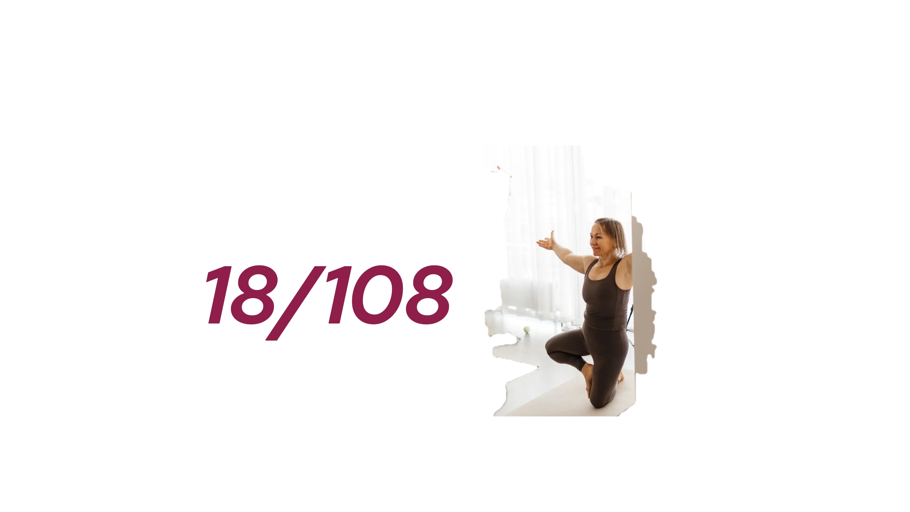День 18/108. Утренняя йога
