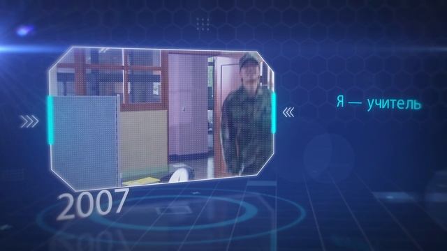 Ли Мин Хо - фильмография