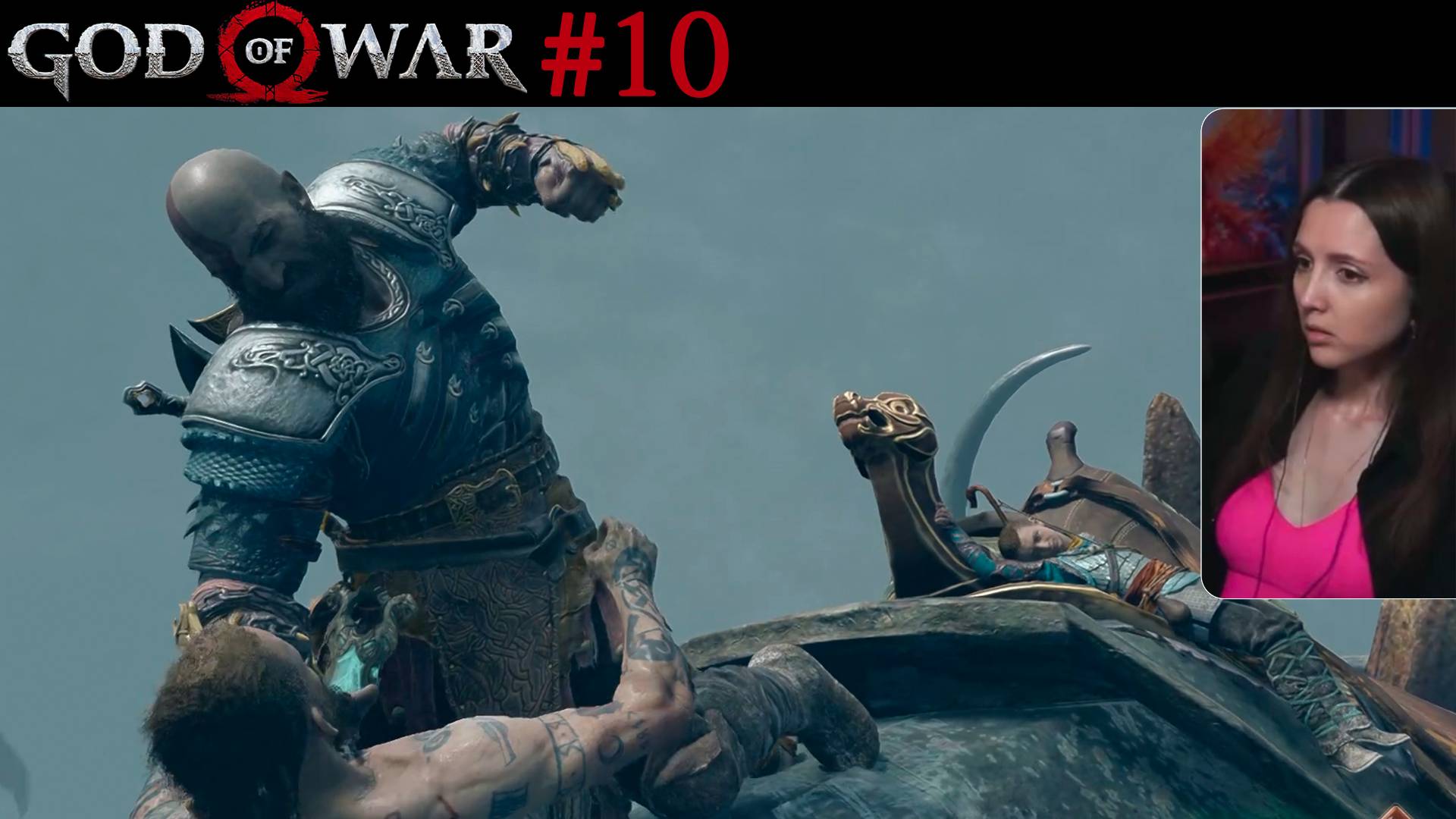 God of War #10 - Возвращение Балдура и чсв Атрей