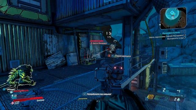 Borderlands 3 - 04