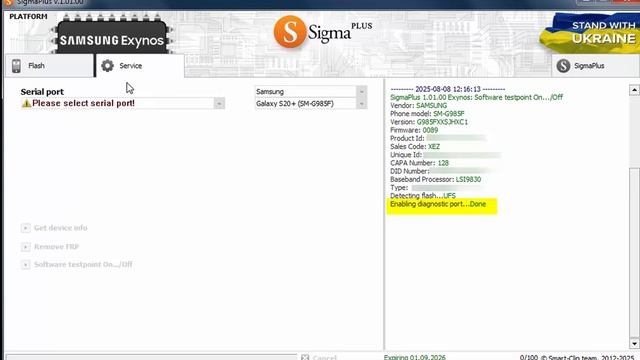 Service Samsung Galaxy S20 Plus (Exynos 990) without disassembling