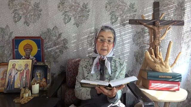 Календарь "Каждый день с отцом Наумом" 20 августа читает матушка Люба