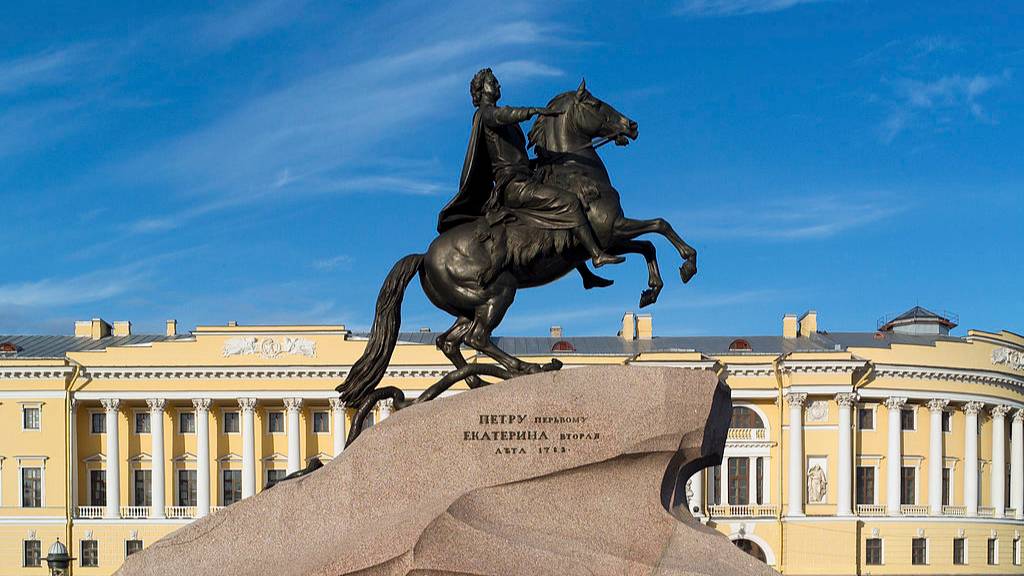 243 года назад - В Санкт-Петербурге торжественно открыт памятник Петру I («Медный всадник»)