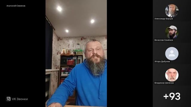 Проповедь: "О власти и начальстве" Анатолий Семёнов 17.08.2025