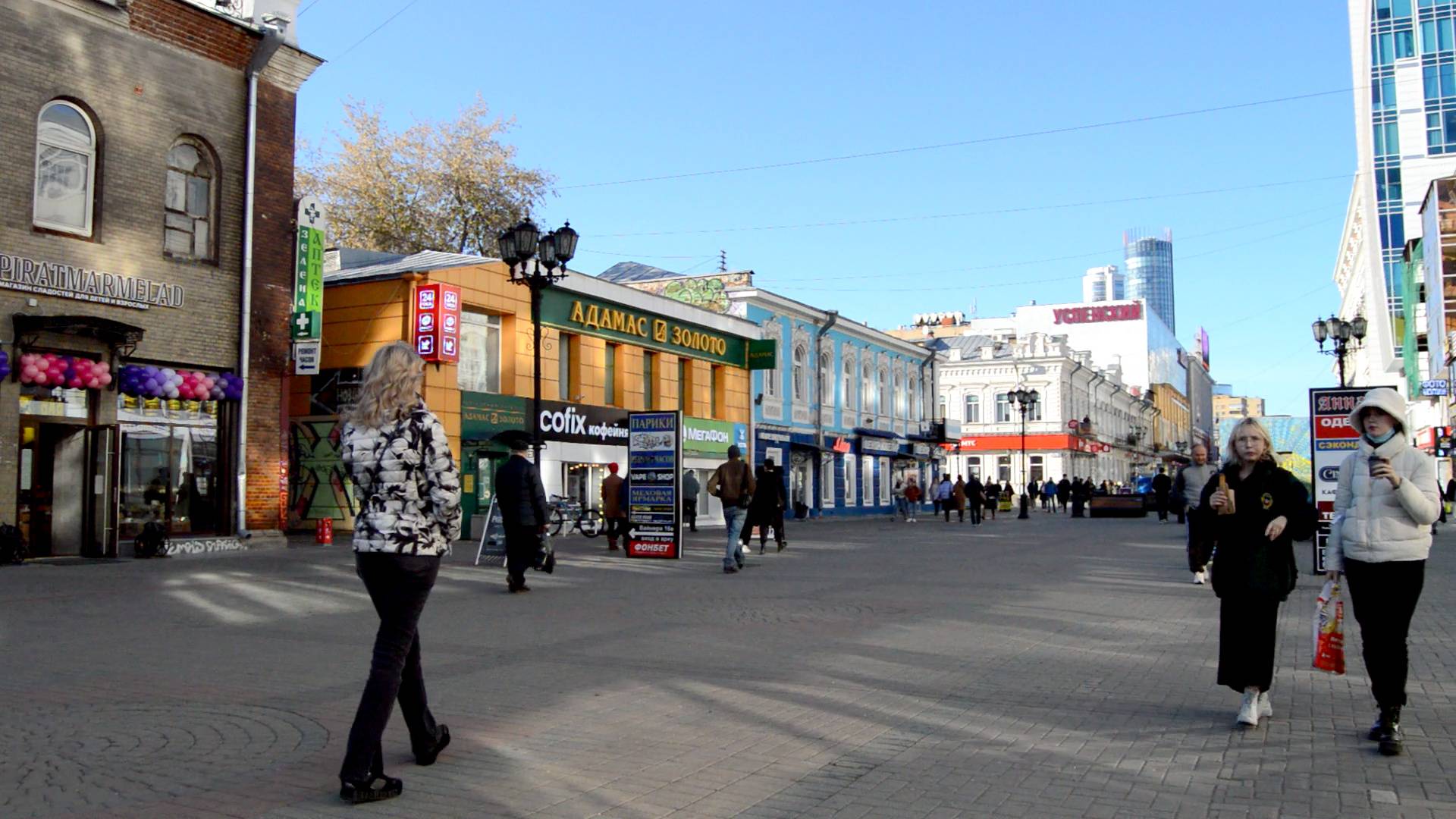 Улица Вайнера в Екатеринбурге