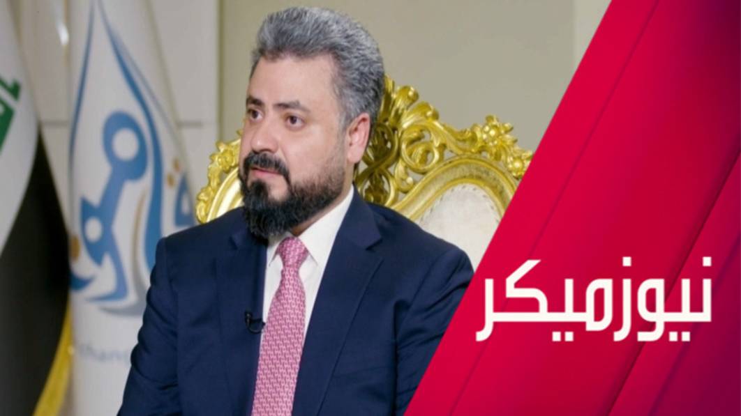 كيف جذب العراق الاستثمارات الروسية؟