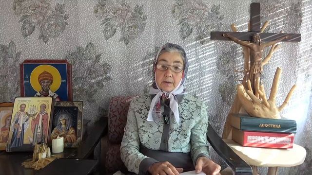 Календарь "Каждый день с отцом Наумом" 21 августа читает матушка Люба