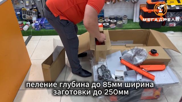STINKO WOODKRAFT ST-2200 / ST-2500: Ваш универсальный помощник по дереву! Обзор и распаковка!