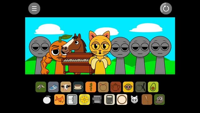 Спрунки брэинрот