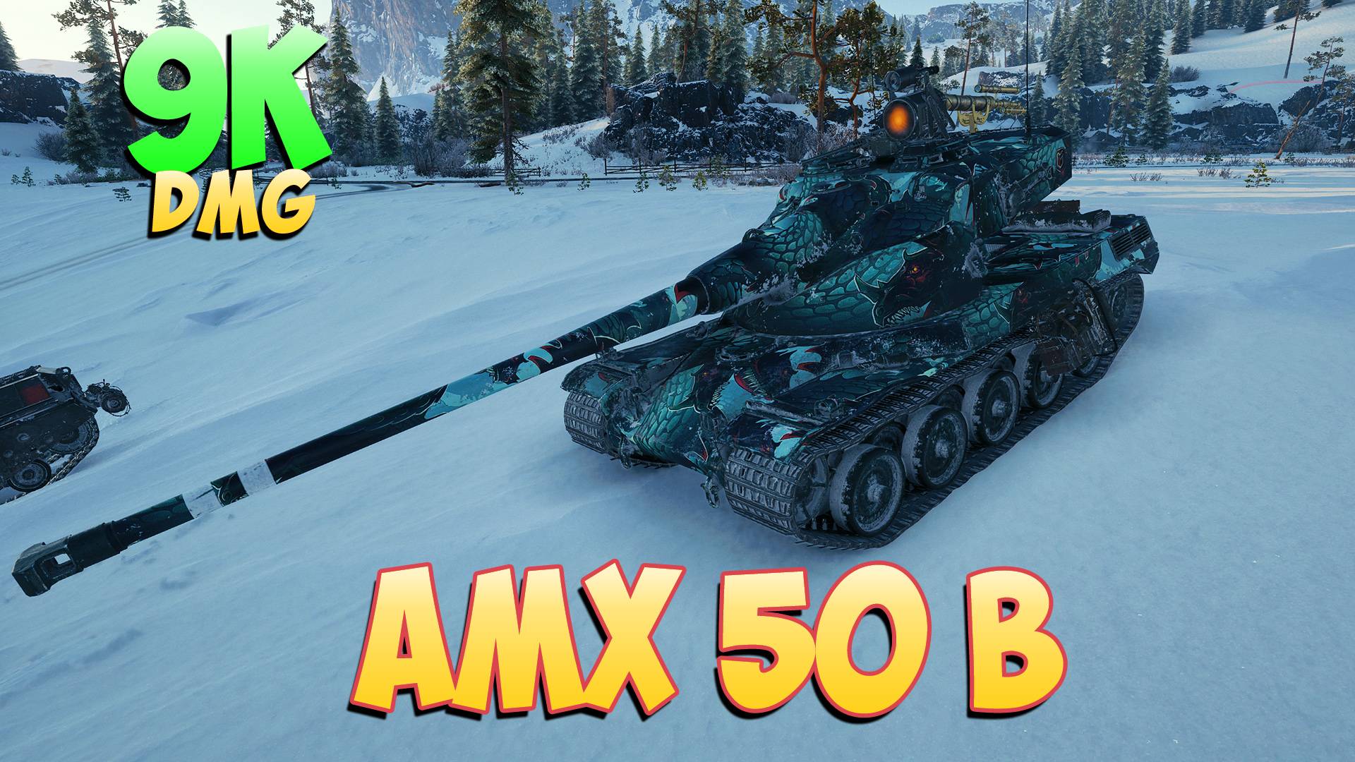 AMX 50 B • Важный! - 4 Фрагов 9K Урона • Мир Танков