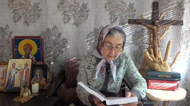 Календарь "Каждый день с отцом Наумом" 22 августа читает матушка Люба