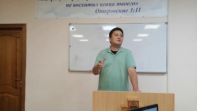 250813. НЕ ДОПУСТИТ ГОСПОДЬ ТЕРПЕТЬ ГОЛОД ДУШЕ ПРАВЕДНОГО. Пастор Нурлан Бекмурзаев