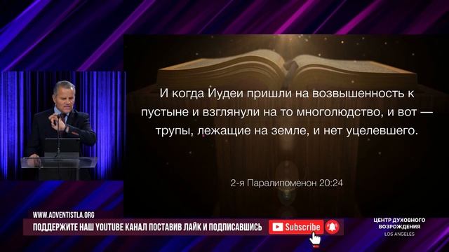 ГОСПОДИ, ПОМОГИ, Я НЕ ЗНАЮ КАК – Анатолий Гурдуяла