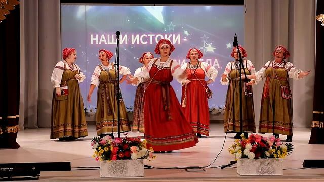 2025_ДК Горскино_Концерт _1 августа_анс Злато