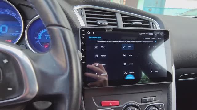 ЛУЧШЕЕ ГОЛОВНОЕ УСТРОЙСТВО НА CITROEN🔥🔥🔥