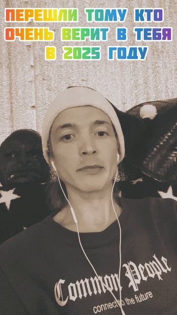 Клип  #Top  #MatveyIMTI  #новости