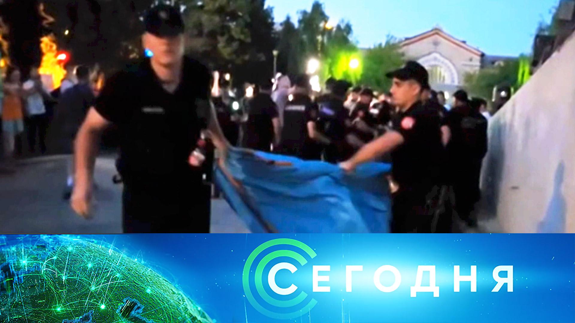 «Сегодня»: 17 августа 2025 года. 08:00 | Выпуск новостей | Новости НТВ